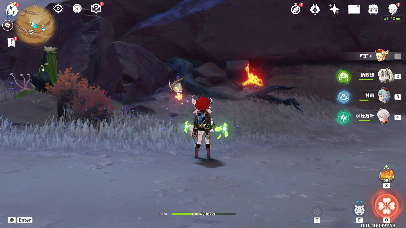 Data:Map/point/2nx4va6sxbq - 原神WIKI_BWIKI_哔哩哔哩