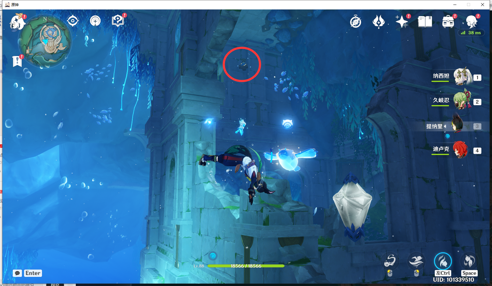 Data:Map/point/tnk0st3hpw - 原神WIKI_BWIKI_哔哩哔哩