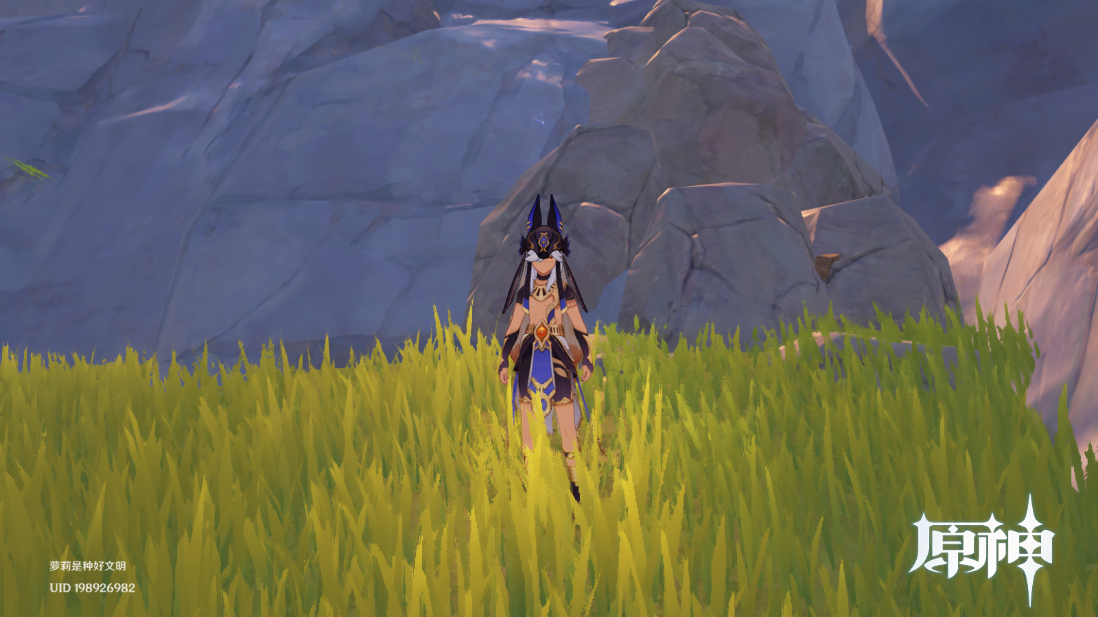 Data:Map/point/5tqbchvm0g - 原神WIKI_BWIKI_哔哩哔哩