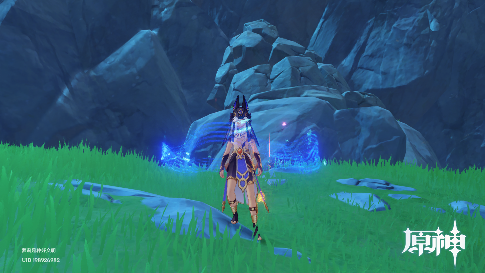 Data:Map/point/54w5fhqbp4 - 原神WIKI_BWIKI_哔哩哔哩