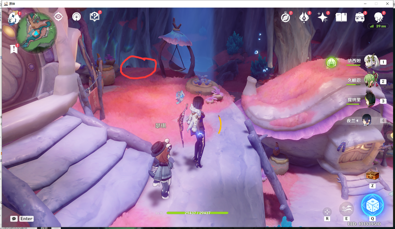 Data:Map/point/1w5j9mz4lj6 - 原神WIKI_BWIKI_哔哩哔哩