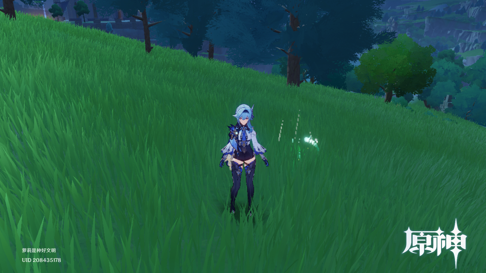 Data:Map/point/26e5wal5ya5 - 原神WIKI_BWIKI_哔哩哔哩