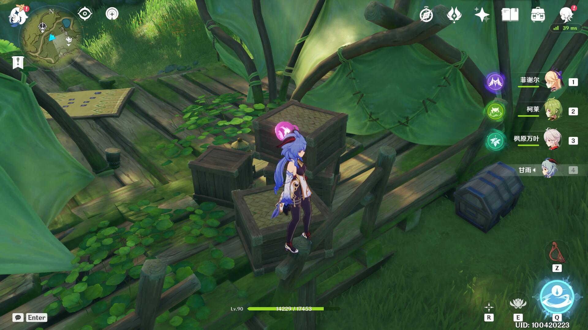 Data:Map/point/130aianczob - 原神WIKI_BWIKI_哔哩哔哩