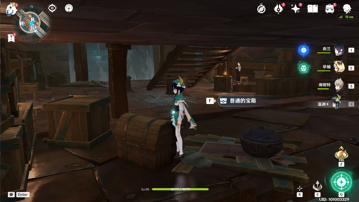 Data:Map/point/fo7hi06z0w - 原神WIKI_BWIKI_哔哩哔哩