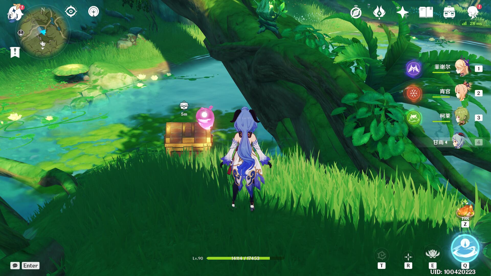 Data:Map/point/1f7u2d4ou5r - 原神WIKI_BWIKI_哔哩哔哩