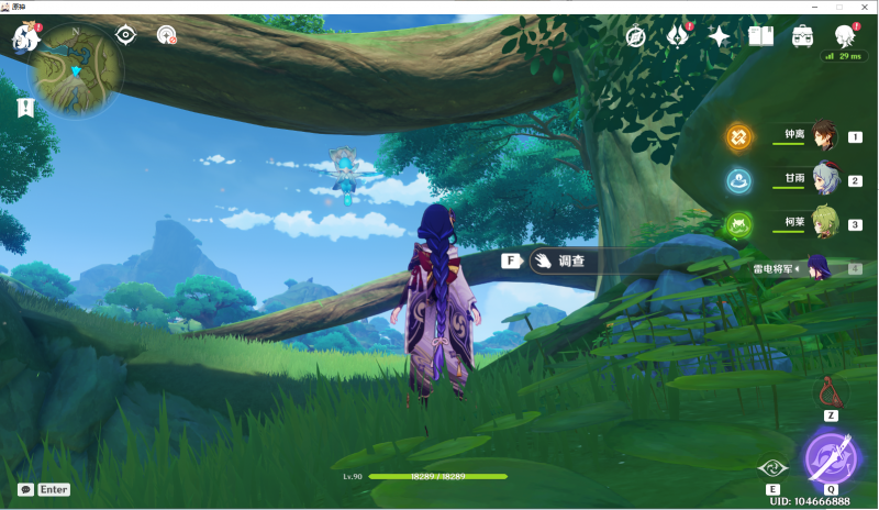 Data:Map/point/1ov7s6aw3mh - 原神WIKI_BWIKI_哔哩哔哩