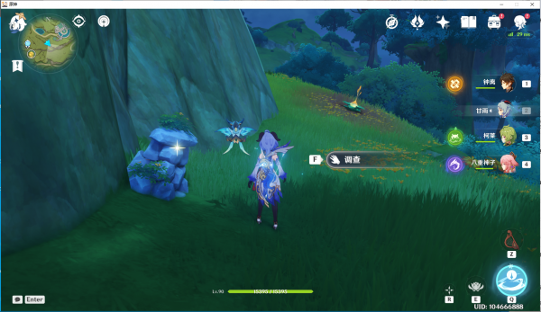 Data:Map/point/eakk8qg3gk - 原神WIKI_BWIKI_哔哩哔哩