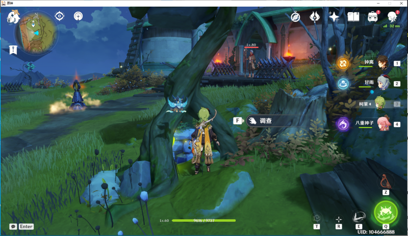 Data:Map/point/2ru9mm7j29 - 原神WIKI_BWIKI_哔哩哔哩