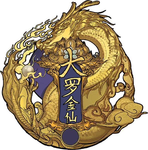 弈仙牌WIKI_BWIKI_哔哩哔哩